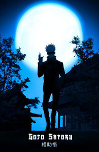 Jujutsu Kaisen Gojo Infinite Void Fan Art Poster for Wall and Home ...
