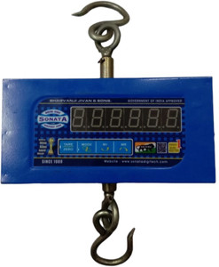 Sonata Xlent 100 Kg DIgital Hanging Weighing Scale Price in India - Buy ...