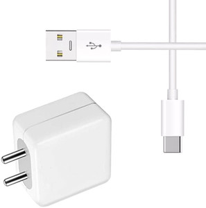 SB 33 W 4 A Mobile 33W SuperSonic-Ultrafast with Type-C Cable Charging ...