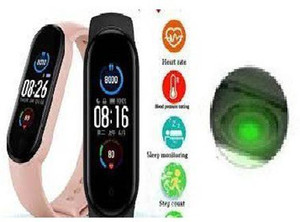 Bymaya M56(M5) PRO HEART RATE STEP COUNT ACTIVITY TRACMER SMART BAND ...