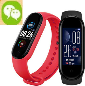 Bashaam M484/ M5 PMUS HEART RATE MUMTI FACES ACTIVITY TRACMER SMART ...