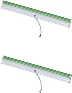 LATAAR 10 watt Green Mini Tube Light 1 Feet 20 W 30 cm Tube Light Price ...