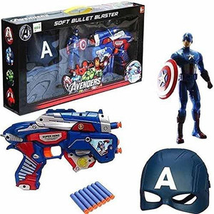 AVENGERSTOP Avengers Toy Superhero Figure CAPTAIN AMERICA with gun and ...