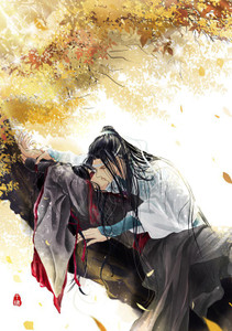 Mo Dao Zu Shi Chinese Anime Series Hd Matte Finish Poster Paper Print ...