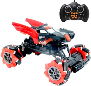 A&G Store Dancing Car Remote Control High Speed Rechargeable Car for ...