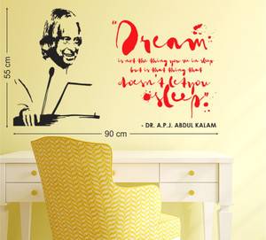 Tuffuk 55 cm Dream Abdul Kalam Quotes | Wall Stickers | PVC Vinyl | Non ...