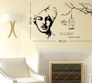 Tuffuk 60 cm Bhagat Singh Quotes | Wall Stickers | PVC Vinyl | Non ...
