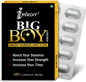 inlazer Big Boy Herbal Tablets For Ultimate Male S-E-X Enhanhcer Extra ...