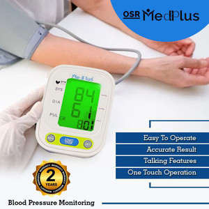 OSR MEDPLUS BPT-01 Bp Monitor - OSR MEDPLUS : Flipkart.com