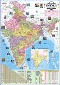 INDIA MAP WALL POSTER Paper Print - Educational posters in India - Buy ...