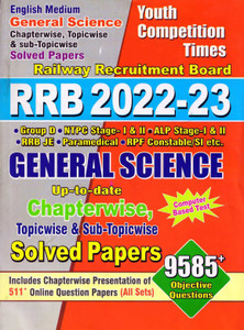 Rrb General Science (English Medium): Buy Rrb General Science (English ...