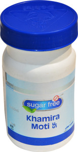 DEHLVI Khamira Moti SF (Sugar free) (60g) Price in India - Buy DEHLVI ...