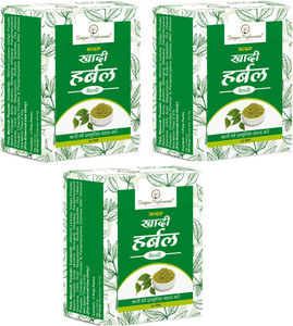 UNIQUE PROFESSIONAL HERBAL MEHNDI FOR HAIR NATURAL BLACK 60 GR PACK OF ...