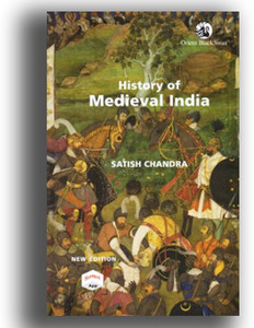 History Of Medival India 810: Buy History Of Medival India 810 by ...