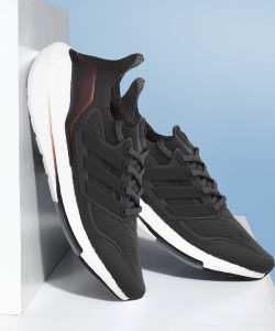 ADIDAS Ub 21 Running Shoes For Men - Buy ADIDAS Ub 21 Running Shoes For ...