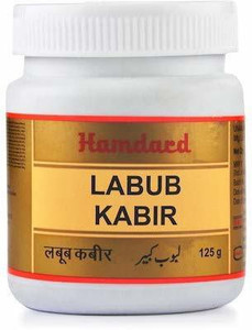 Hamdard LABOOB KABIR Price in India - Buy Hamdard LABOOB KABIR online ...