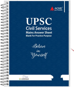 Acme Authors ® UPSC Mains Answer Writing Sheets | 400 Pages Premium ...