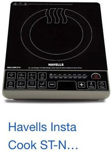 HAVELLS by HAVELLS 2000 W Induction Cooktop Touch Panel - Buy HAVELLS ...