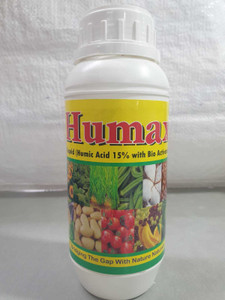 KOPL Humax Fertilizer Price in India - Buy KOPL Humax Fertilizer online ...