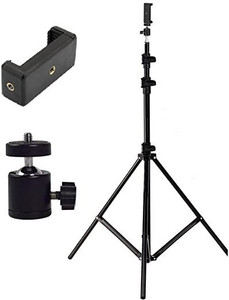 Moiz 7 Ft Portable Adjustable Tripod Stand with Rotating Ball Head with ...