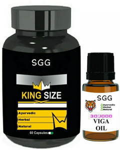 SGG King Size Capsule_60 & 300000 Viga Oil_15ML 100% Ayurvedic and ...