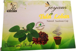 BONSAI HOME Dhoop Cup Sambrani Original I Loban Dhoop Cups for ...