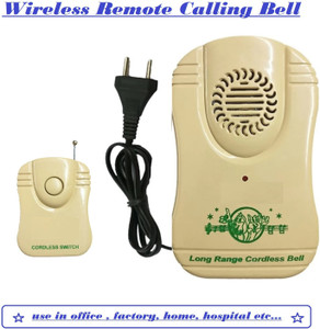 VSA Long Range Wireless Heavy Duty Remote Bell, Calling Bell for Office ...