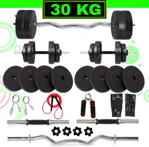 BULLAR 30 kg Home Gym Combo Kit with Accessories Home Gym Combo, Gym ...