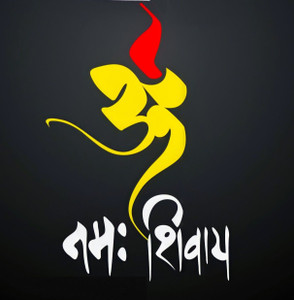 Helsov Sticker & Decal for Car & Bike Price in India - Buy Helsov ...