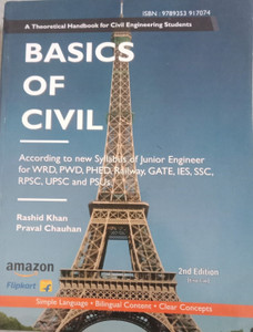 A Theoretical Handbook For Civil Engineering Students, Basics Of Civil ...
