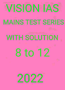 Vision IAS Mains Test Series With Solution 8 To 12: Buy Vision IAS ...
