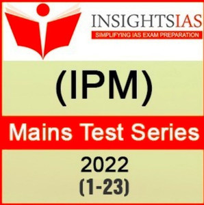 Insight Ias Mains Test Series (1-23) 2022 Paperback (Photocopy): Buy ...