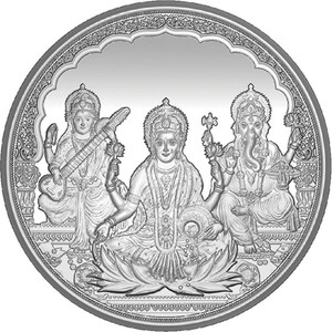MMTC-PAMP India Pvt Ltd Saraswati Lakshmi Ganesh Plain S 9999 20 g ...