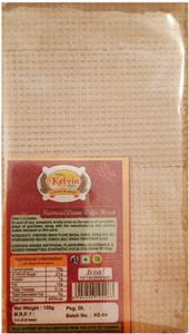 kelvin WAFER BISCUIT CHO Cookies Biscuit Price in India - Buy kelvin ...