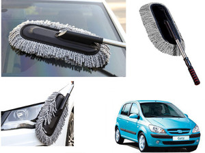 EXCHANGE CARTRENDING Car Cleaning & Household with Interior Small ...