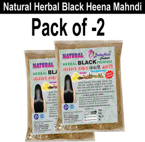BadaHair Natural Organic Heena/mehandi Powder for Hair Mehndi for ...