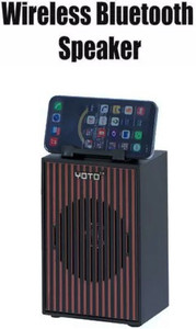 Yoto YT-021 Multimedia Wooden Soundbar Music Box TF/USB/AUX Premium ...