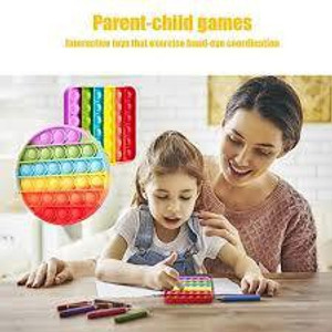 CV SERIES SQUARE AND CIRCLE SHAPE POPIT FOR KIDS Price in India - Buy ...