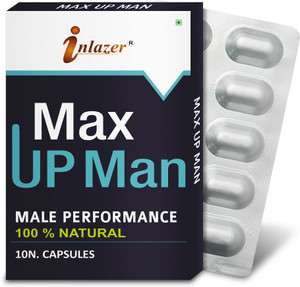 inlazer Max Up Man Shilajit Supplement For Power In Price in India ...