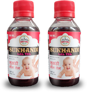 Parbat Herbal Sukhandi Lat Tel | Sukhandi Lal Tel (2pack 100ml) - Buy ...