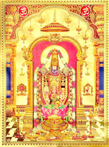Tirupati balaji poster (18 x 24 inch) Photographic Paper - Religious ...
