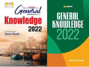 Dhankar General Knowledge 2022 With Arihant GK 2022 Combo Of 2 Books ...