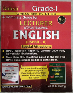1st Grade Lecturer English Paper II (RPSC FIRST GRADE ENGLISH TEACHER ...