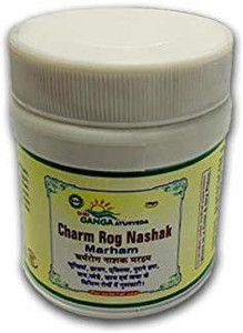 ganga ayurveda Charm Rog Nashak Marham Price in India - Buy ganga ...