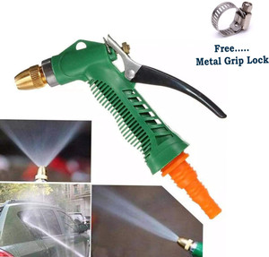 E VYAPAR KENDRA Water Spray Gun - Plastic Trigger and Brass Nozzle High ...
