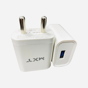 MXT 10 W 2.1 A Mobile Charger with Detachable Cable - MXT : Flipkart.com