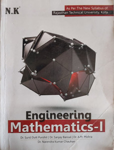 Engineering Mathematics Book: Buy Engineering Mathematics Book by Dr ...