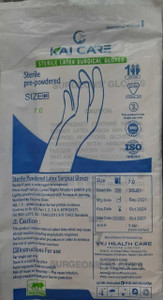 KAI CARE 50 PIECES SURGICAL GLOVES Latex Safety Gloves Price in India ...