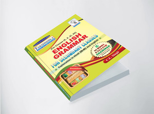 Express easy to learn general english book (for All state boards CBSE ...