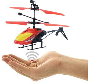 Fakon Exceed induction flight Drone Price in India - Buy Fakon Exceed ...
